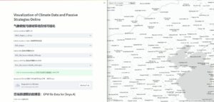 全球Epwmap+CBE完整国内镜像 – Zhen’s Portfolio/甄子煦的作品集